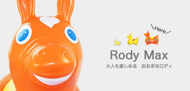 ロディ公式通販サイト｜RODY STORE