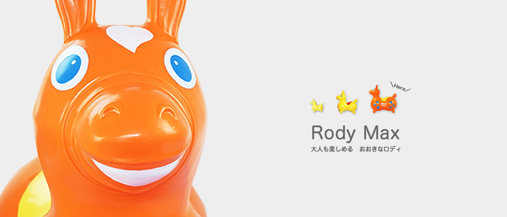 ロディ公式通販サイト｜RODY STORE